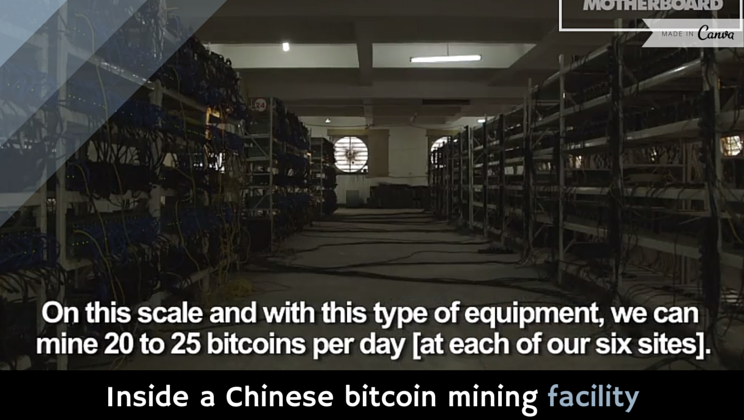 Inside a Chinese bitcoin mining facility [video] - Alltop Viral